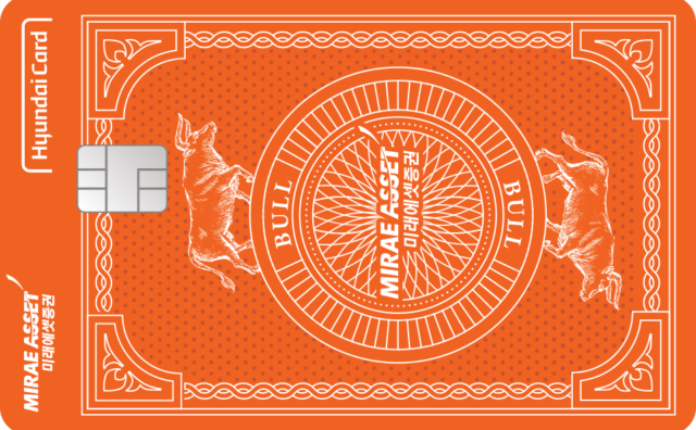 kt-현대카드M Edition3(통신할인형2.0) : 장점 및 단점 – Card Pine