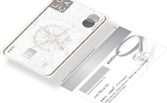 KT Super DC 롯데카드 : 장점 및 단점 – Card Pine