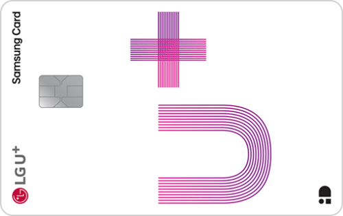 LG U+ 삼성카드 : 장점 및 단점 – Card Pine