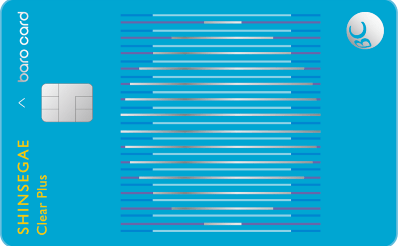 [BC바로] kt SUPER+ 카드 : 장점 및 단점 – Card Pine