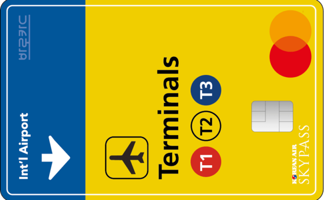 [BC바로] kt SUPER+ 카드 : 장점 및 단점 – Card Pine