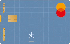 D4카드의정석Ⅱ : 장점 및 단점 – Card Pine