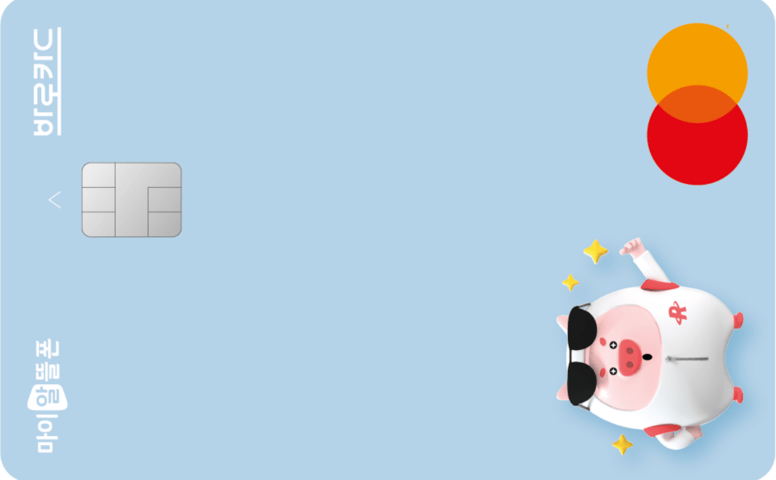 [BC바로] kt SUPER+ 카드 : 장점 및 단점 – Card Pine