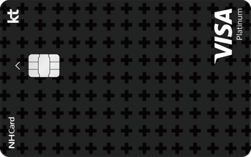 KT할부 Plus NH농협카드 : 장점 및 단점 – Card Pine