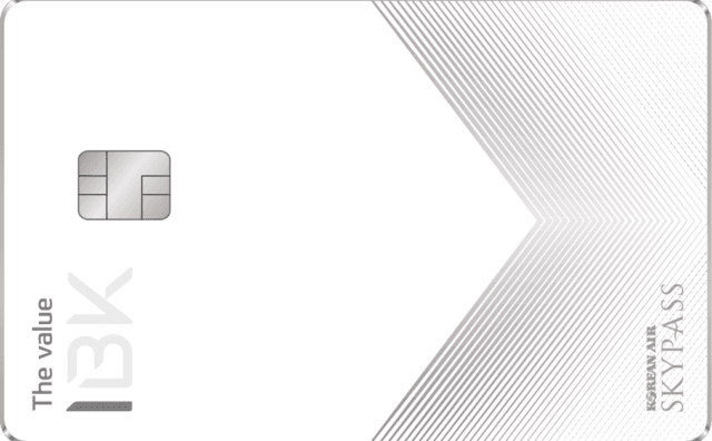 IBK비즈니스카드(신용) : 장점 및 단점 – Card Pine