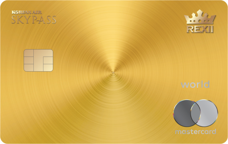 REX2_대한항공마일리지형(개인) : 장점 및 단점 – Card Pine