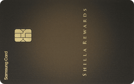 SHILLA REWARDS 삼성카드 : 장점&단점, 혜택 분석 – Card Pine